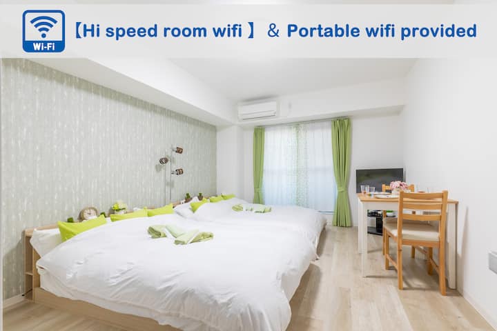 Brand New Flat Only 2 Mins From Jr Shin-imamiya St - Osaka