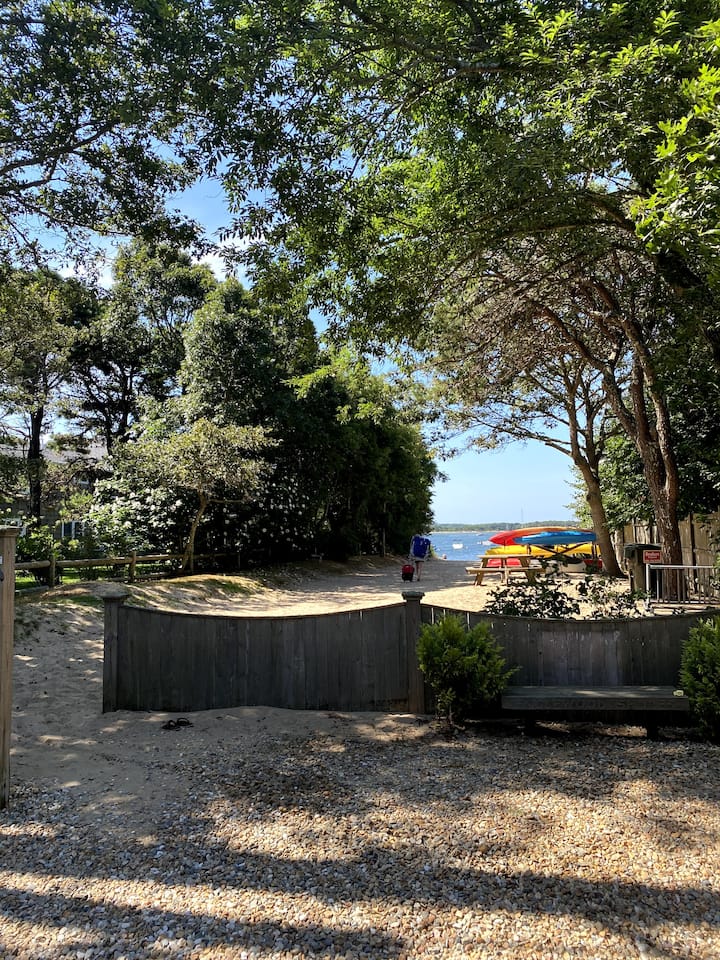 Lewis Bay 3 Bedroom Cottage - Cape Cod, MA