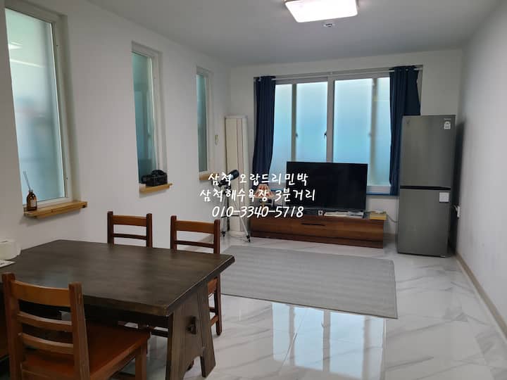 삼척해수욕장 도보3분거리 독채펜션 바베큐가능 쏠비치 추암촛대바위 맛집 바다뷰까페 - Samcheok-si