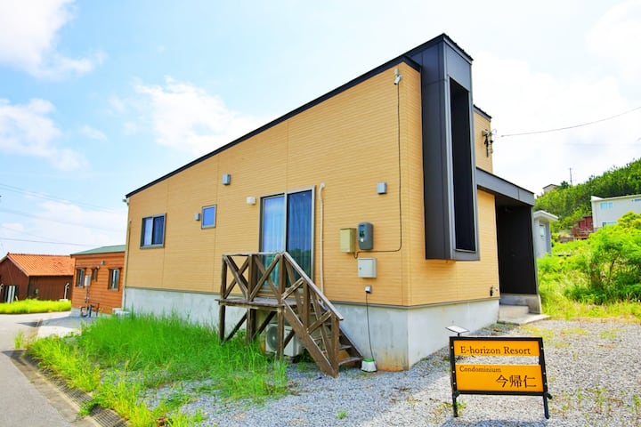 今帰仁村＊プライベート空間＊一軒家＊無料駐車場付＊Mk385 - 国頭郡