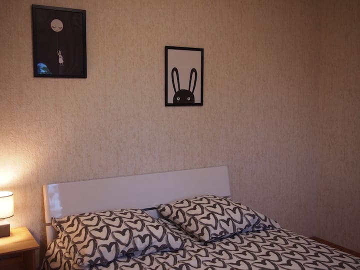 Chambre Privée Au Bouscat Proche Tram Et Commerces - Mérignac