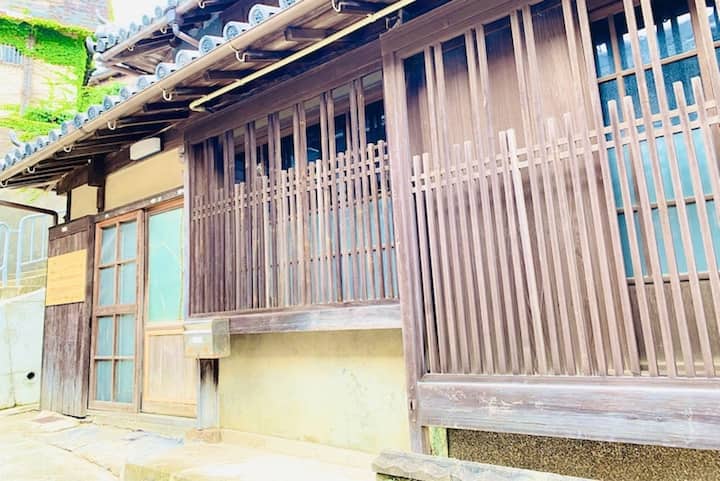 Private House To Enjoy A Remote Island Life/8 Ppl - 미나미아와지시
