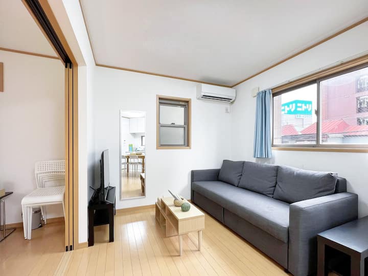 Osaka Namba 4b8ppl 6 Min Daikokuchoimamiya Parking - Osaka, Japan