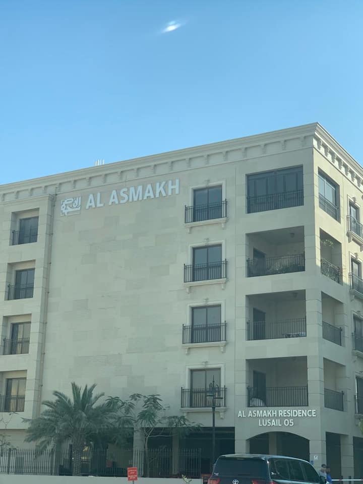 1 Bedroom Apt W/ Pool & Gym.  Lusail Stadium - Qatar