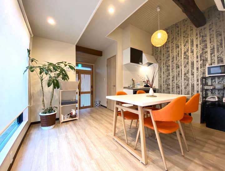 「菊」関西空港から直通！天下茶屋の綺麗な一軒家！難波まで電車で5分！最大８名 - Osaka, Japan