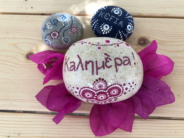 Kefia Homes- Deux Maisons Dans Une Cour Commune - Oia