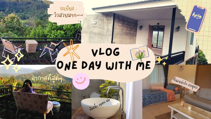 หมู่บ้านเล็กๆที่ซ้อนตัวบนดอยแม่แตง - Mae Taeng