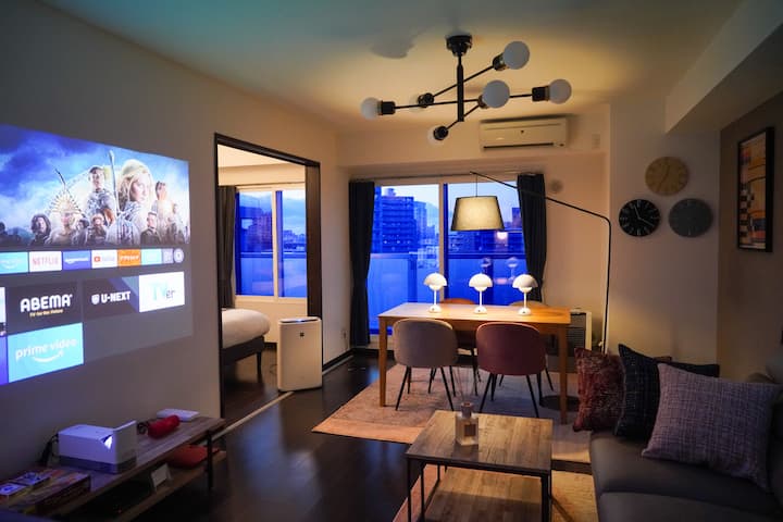 Cab Free/4ktheater&2bed Room/max7/near Beer Museum - Sapporo