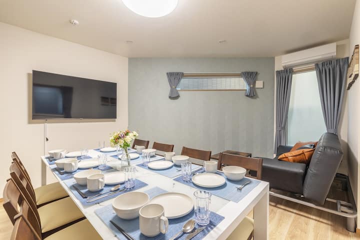 Home-like Hotel Near Skytree/5beds/5 Mins To Sta - Tokyo