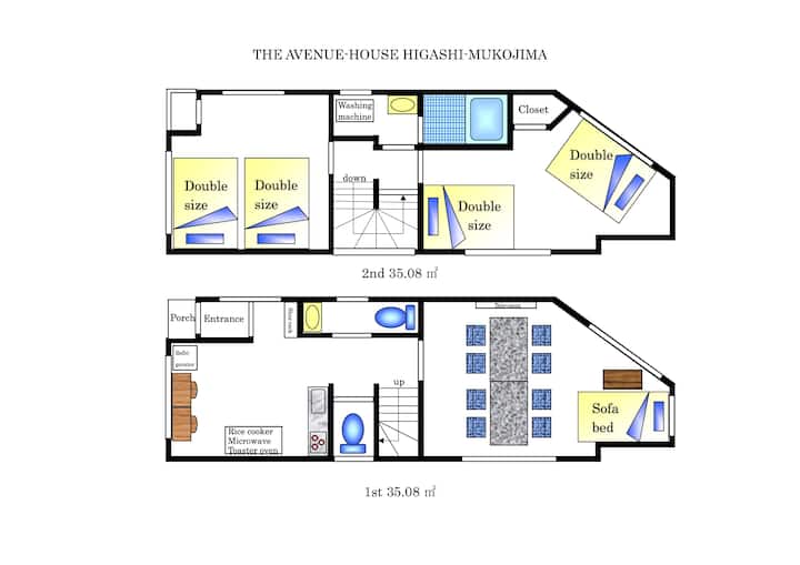 Home-like Hotel Near Skytree/5beds/5 Mins To Sta - Asakusa