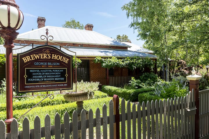 The Brewer's House- King Suite 2 - Beechworth