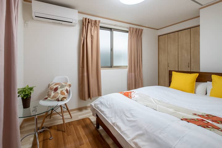 Takadanobaba St 4minutes Walk /Airport Pick-up - Shinjuku City