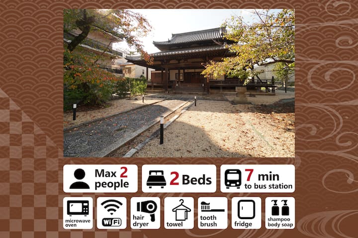[SSN] Reformed Japanese Temple Room for Two Guests - Religious ...