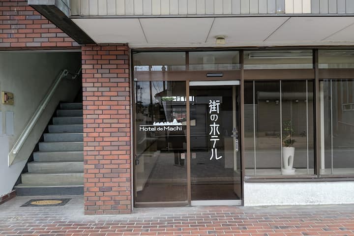 View Mt. Fuji/near Kawaguchiko＆fuji-q/wi-fi/4 Ppl - 都留市
