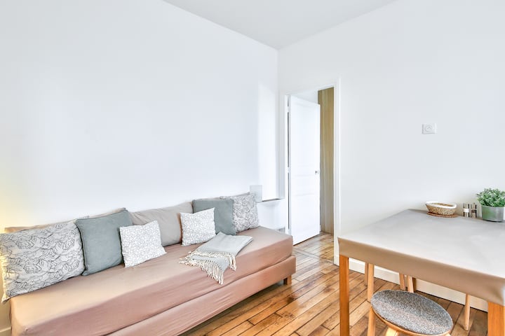 Appartement Chaleureux - 10' Paris Centre - Alfortville