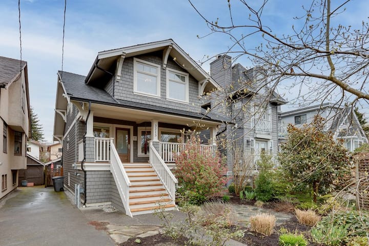 Guest Space Near Jericho Beach - Canada