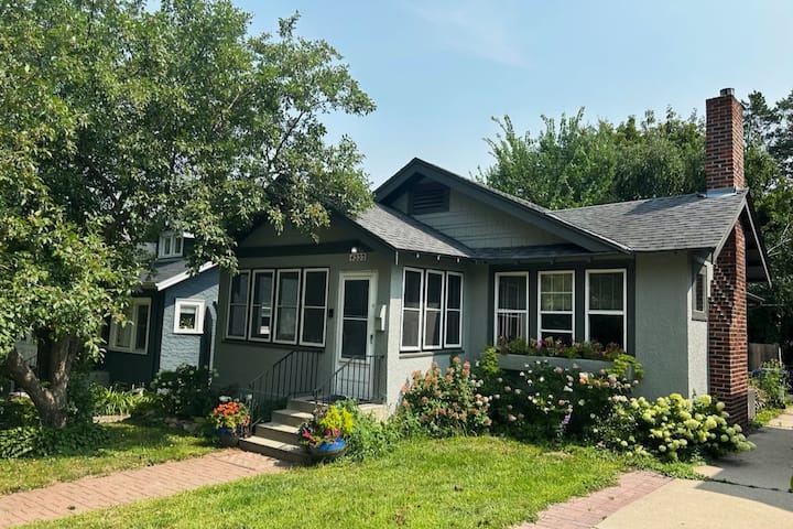 The Nest- Classic Linden Hills Bungalow - Edina, MN