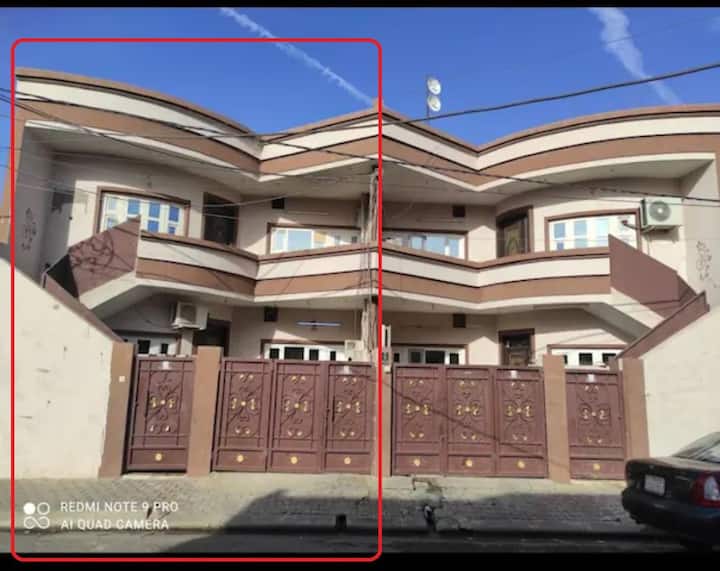 Lovely 2 Bedroom House, Wifi,  بيت كامل قرب المطار - Iraq