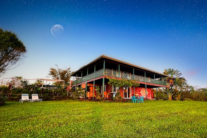 Halekamahina (House Of The Moon) - Hawaï