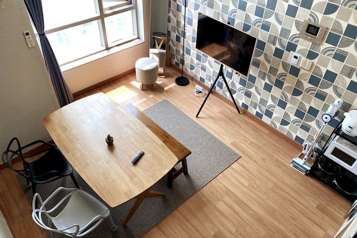 Close To The Station. (Bupyeong, Ganseok, Guwol) - Incheon