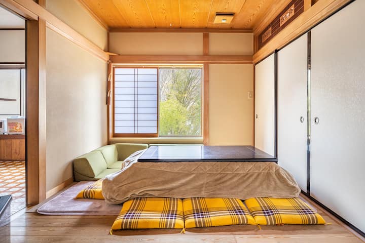 奥多摩の家 つくも(最大5人部屋) - Ōme