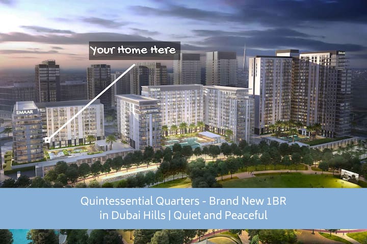 Brand New 1br In Dubai Hills | Quiet And Peaceful - Dubai