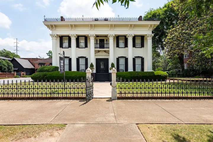 Illges Woodruff Main House-uptown Historic Home - Columbus, GA