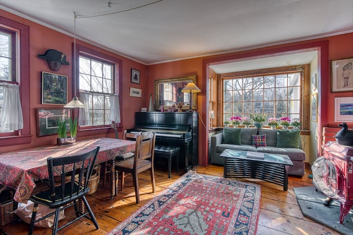 Room 1 Bed & Breakfast In The Heart Of Sag Harbor - Bridgehampton, NY