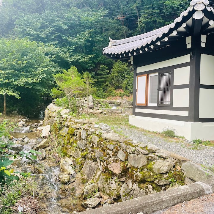 한옥 '바우' - 양서면