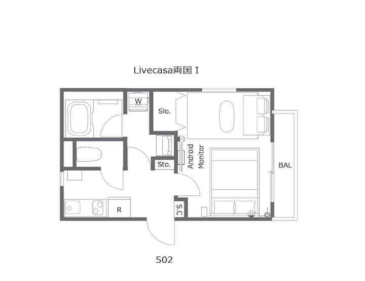 両国駅から徒歩8分/スカイツリー近くのデザイナーズ物件/li両ⅰe02 - Akihabara