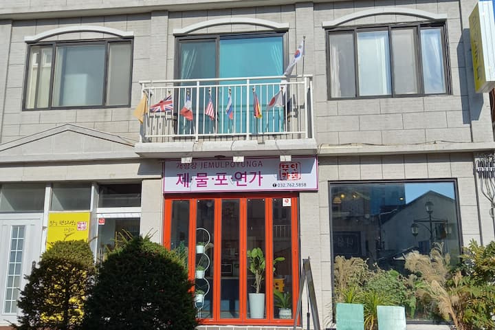 Jemulpo House 2 - Incheon