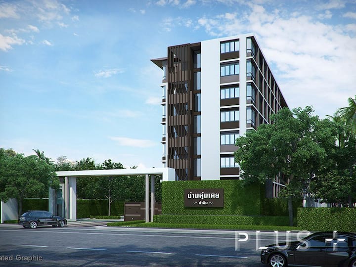 Baan Kunkoey Condo,
Hua Hin 20/599 - Hua Hin