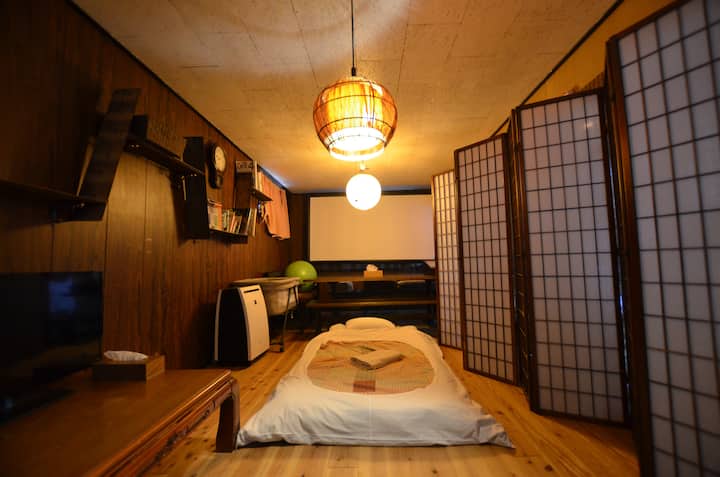 10 Mins Away From Downtown (Private Room C) - Kyoto