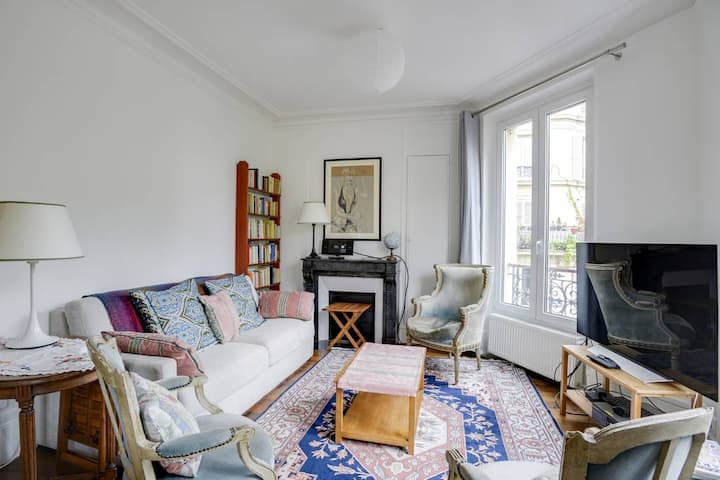 Bel Appartement Parisien - Les Gobelins - Panthéon