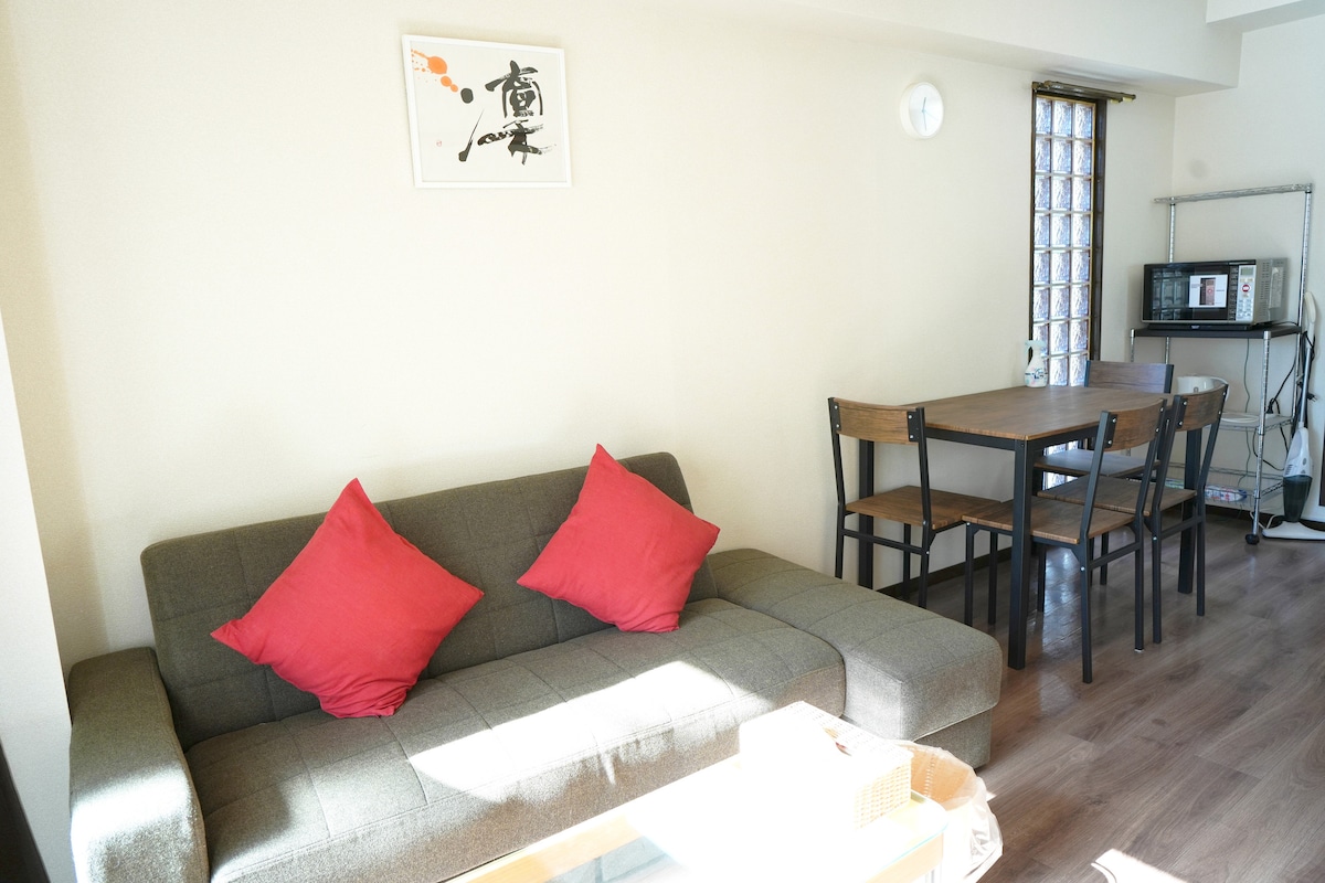 B201/6 min walk to Kuromon Market, a popular spot in Osaka, Nipponbashi ...