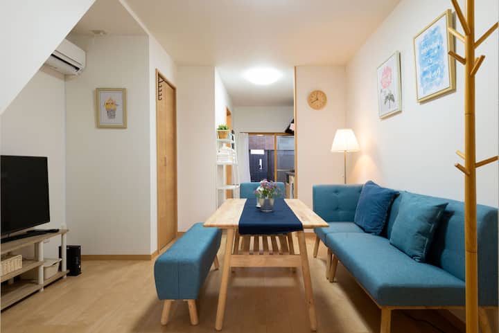 2br - Perfect For Family With Kids - For 5 Guests - Tokio