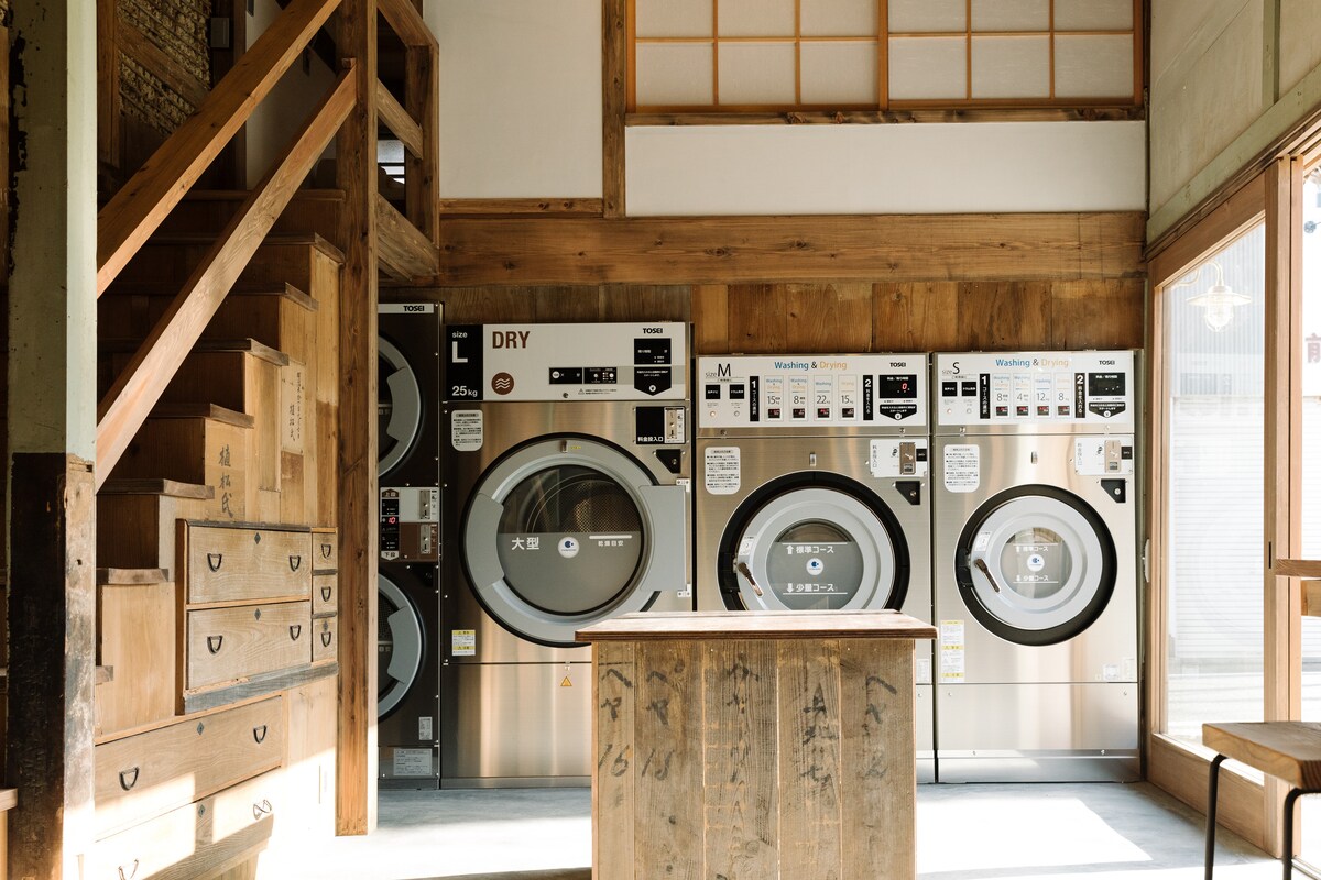 Wakayama Kumano.Coin laundry at the attic "completely private room (for ...