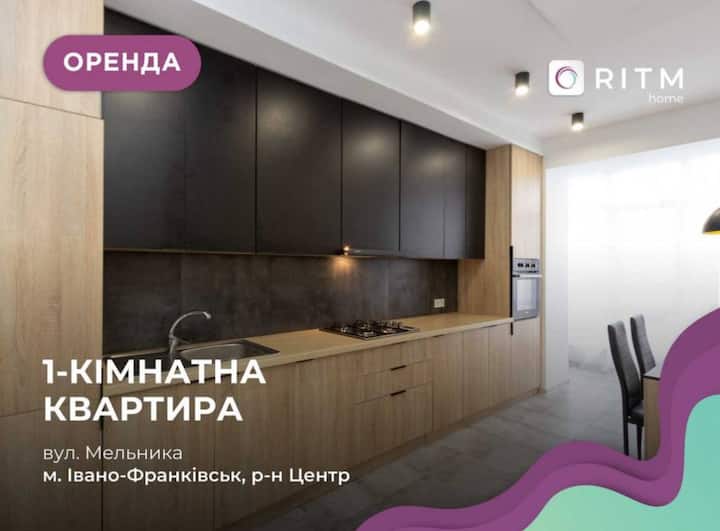 White Apartments Melnyka 10 - Ивано-Франковск