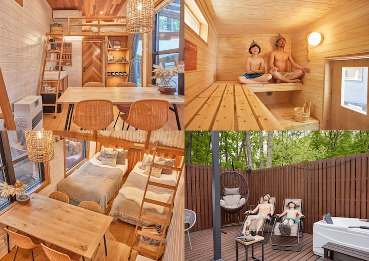 Sauna Bros.掲載宿　サウナ・ジャグジー・完全貸切  大人の秘密基地#02 - 輕井澤町