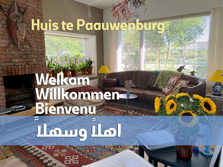 Huis Te Paauwenburg - Flessingue