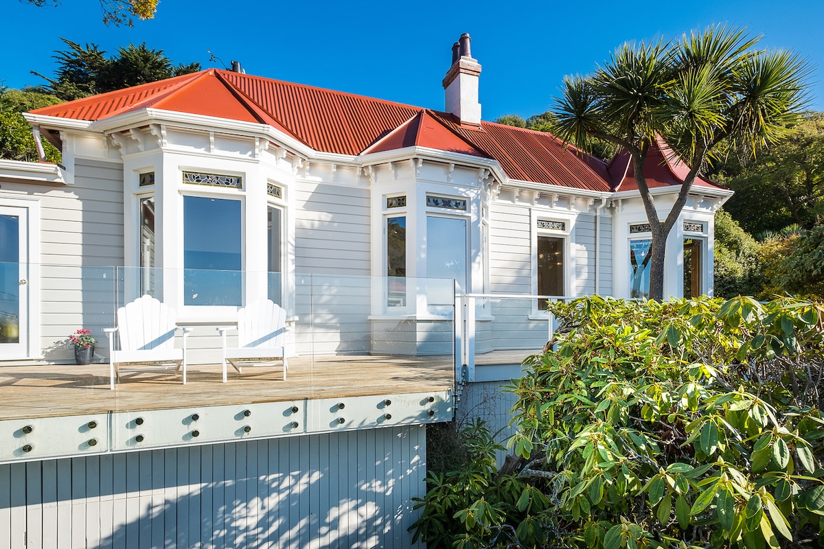 Dunedin Vacation Rentals | Airbnb