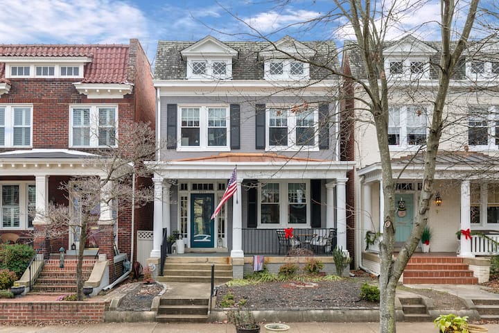 Modern Museum District Gem - Richmond, VA