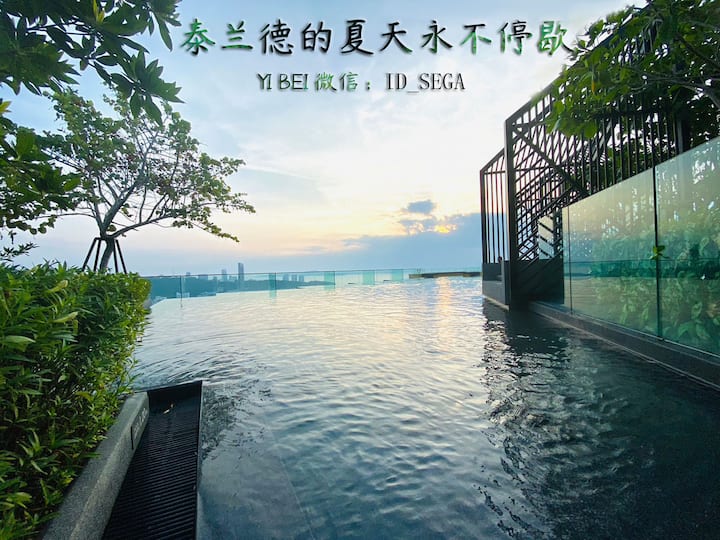 3#edge Romantic High Floor Sea View - Pattaya City