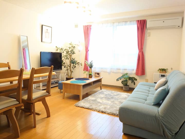 心安らぐ住空間をプランニング!エアコン完備!インターネット完備! - 江別市