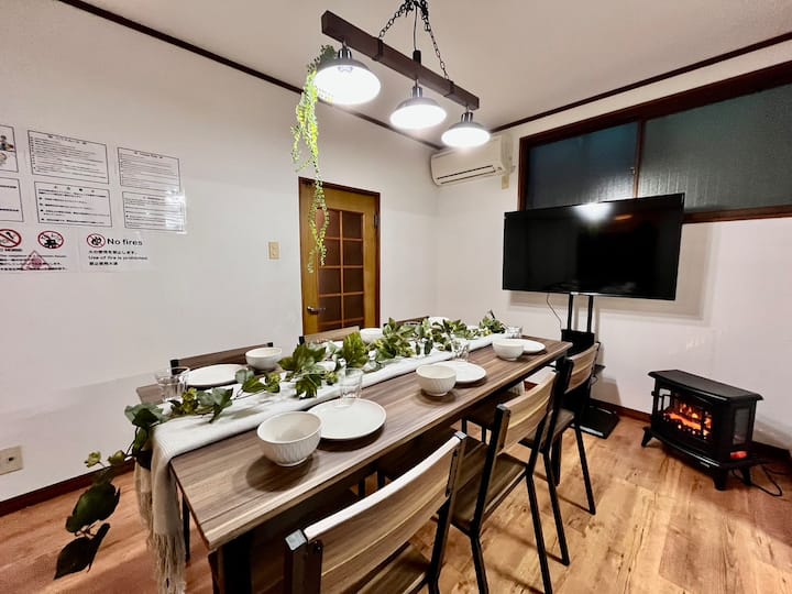 Long Term/120㎡/5br/7min To Station/skytree - Asakusa