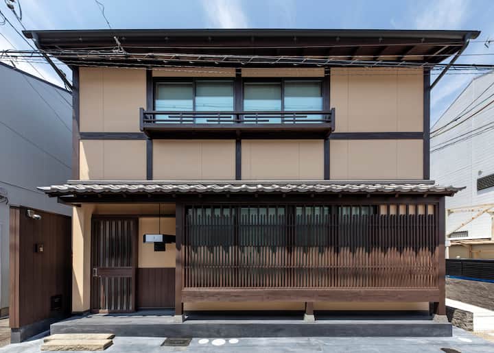 Hotel Roku-轆轤町 - Kyoto
