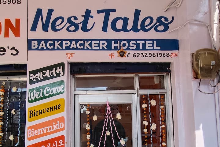 Nest Tales Bacpacker Hostel - 카주라호
