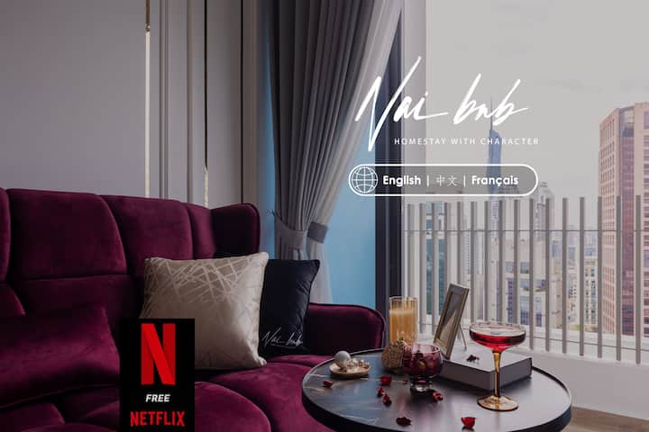 Wine Love • Enjoy An Amazing Trip With Rosy Touch - Kuala Lumpur