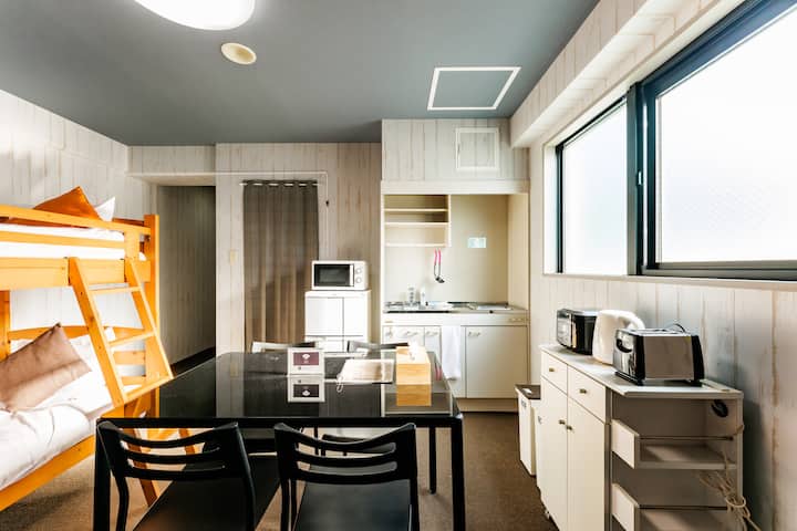 Near To Gardens And Museums And Station/ E1 - Sapporo