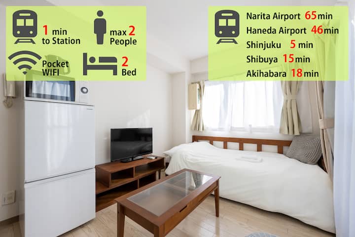 Freewifi! 1min Walk From Nakano-shimbashi #Su08 - 나카노시